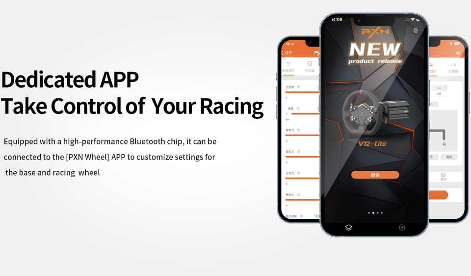 PXN V12 Lite 6NM Wheel Base & Racing Wheel | Computer Alliance