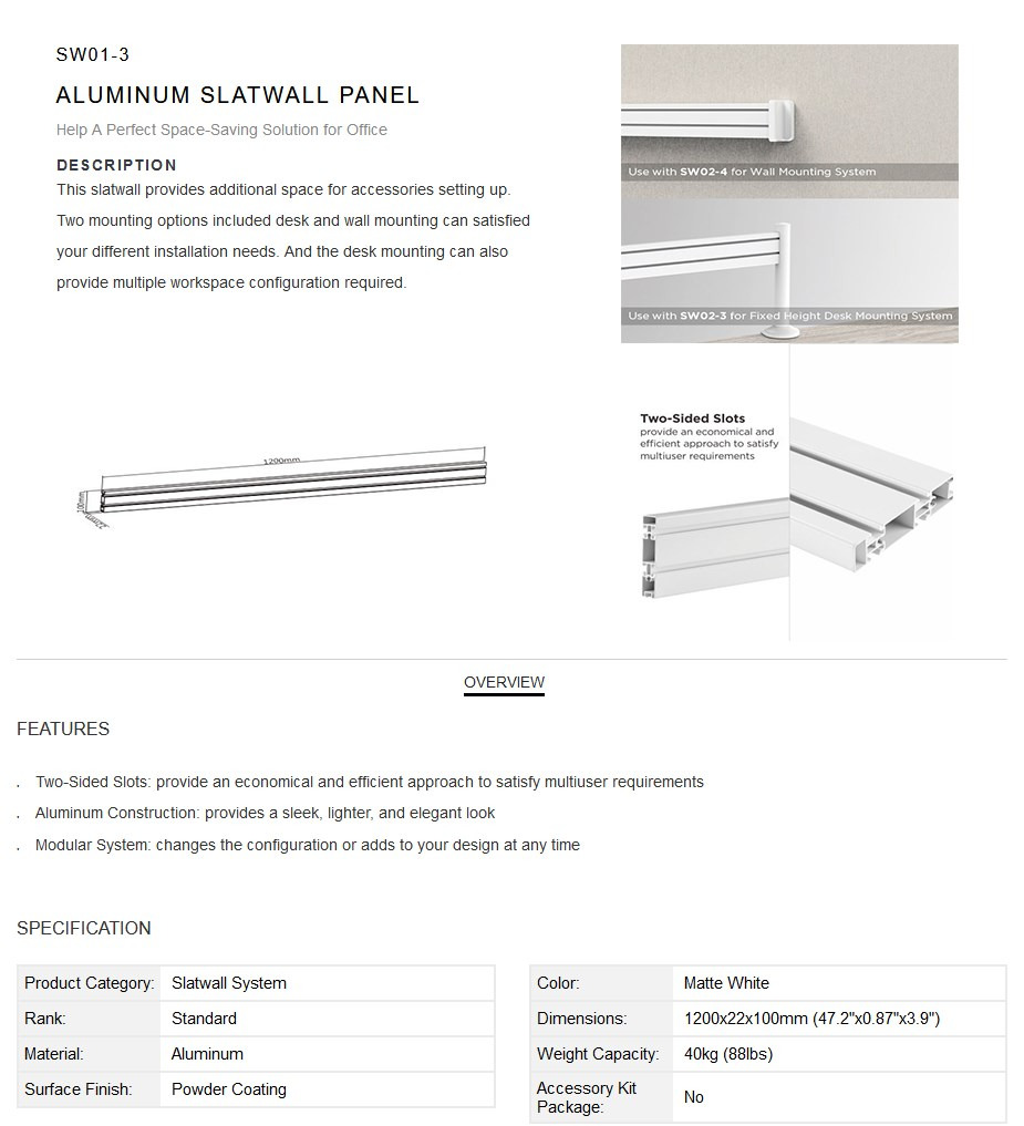 Brateck SW01-3 Aluminum Slatwall Panel | Computer Alliance