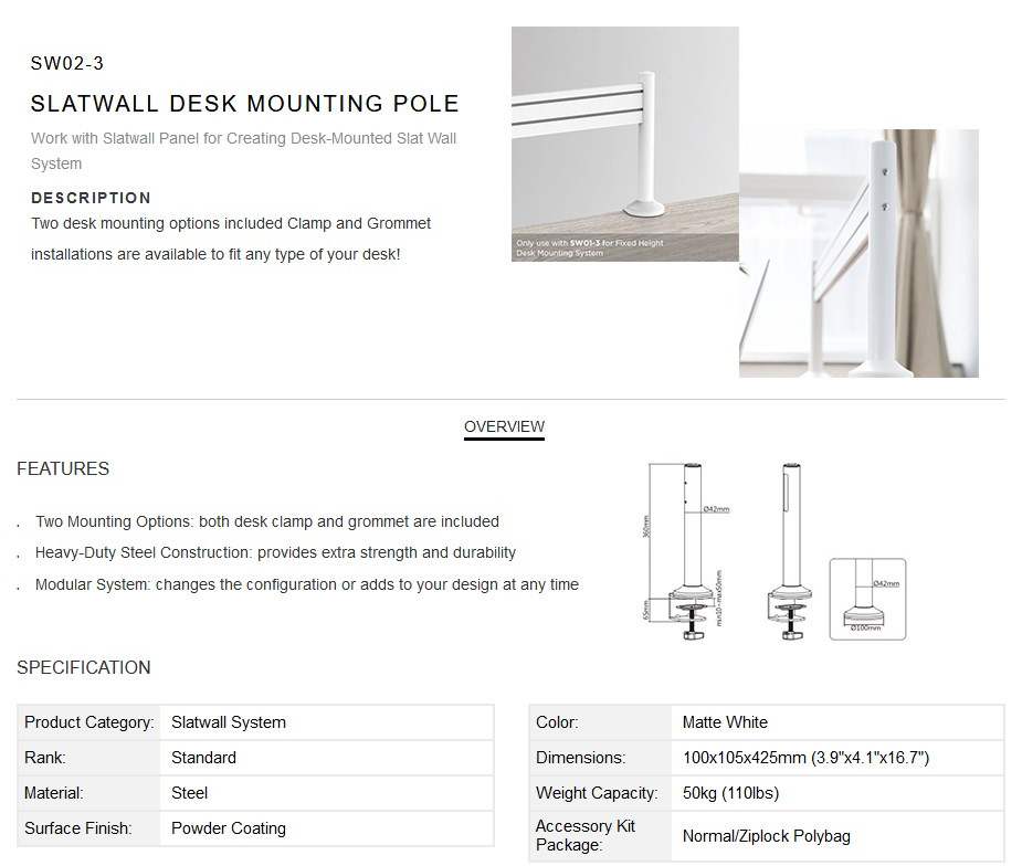 Brateck SW02-3 Slatwall Desk Mounting Pole | Computer Alliance