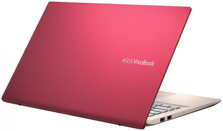 ASUS S531FL-EJ544R 15.6" Core i5 Notebook Win 10 Pro - PUNK PINK ...