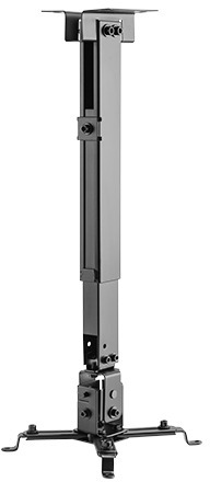 Brateck BT-PRB-2G Universal Projector Ceiling/Wall Mount Bracket | CA